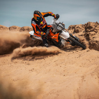 Push the Limits of Adventure on the KTM 890 Adventure R Rally! – Enduro ...
